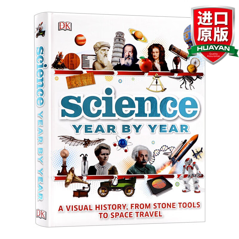 Science Year by Year A visual history 英文原版 科学历史百科 科学编年史 发展时间表 英语彩色图解图文书 英文版 进口英语书