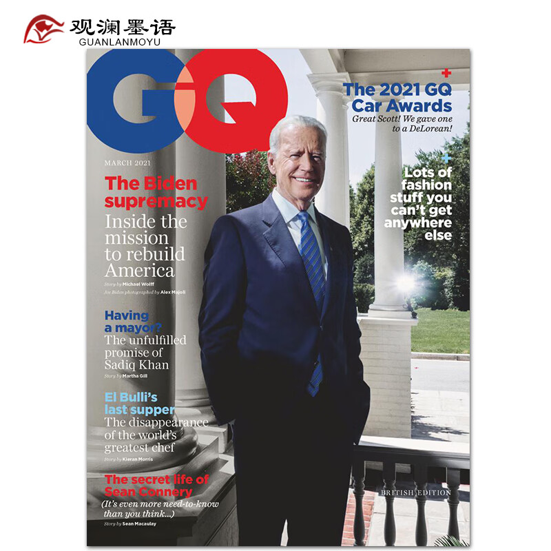 单期可选GQ 绅士 智族 202321年月刊 英国男士服饰时尚生活杂志 2021年3月刊