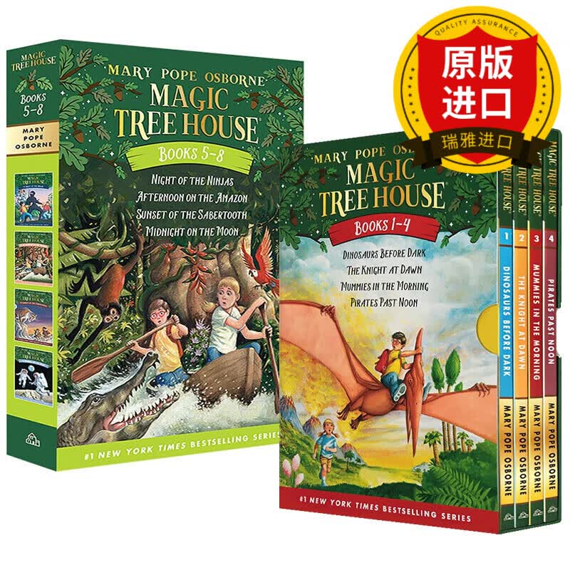 英文原版 神奇树屋1-8册盒装 Magic Tree House 儿童文学小说 美国中小学课外桥梁章节书 玛丽波奥斯本神奇的书屋英语原版绘本全套