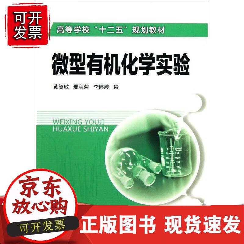 应用韩国语写作