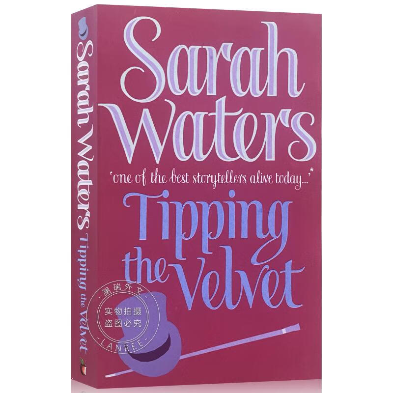 现货 轻舔丝绒 Tipping The Velvet