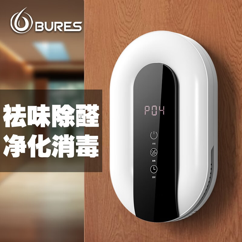 「bures品牌」bures是哪个国家的品牌-什么档次，怎么样-排行榜123网