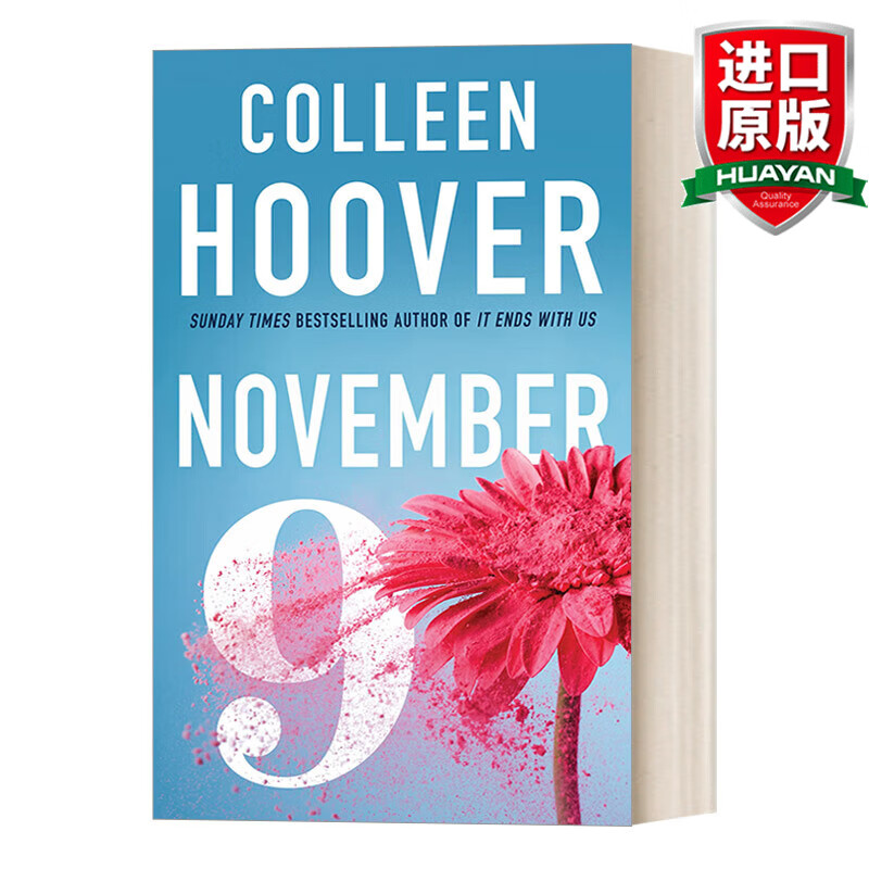 November 9 英文原版 11月9日 浪漫小说 科林 胡佛 英文版 进口英语原版书籍