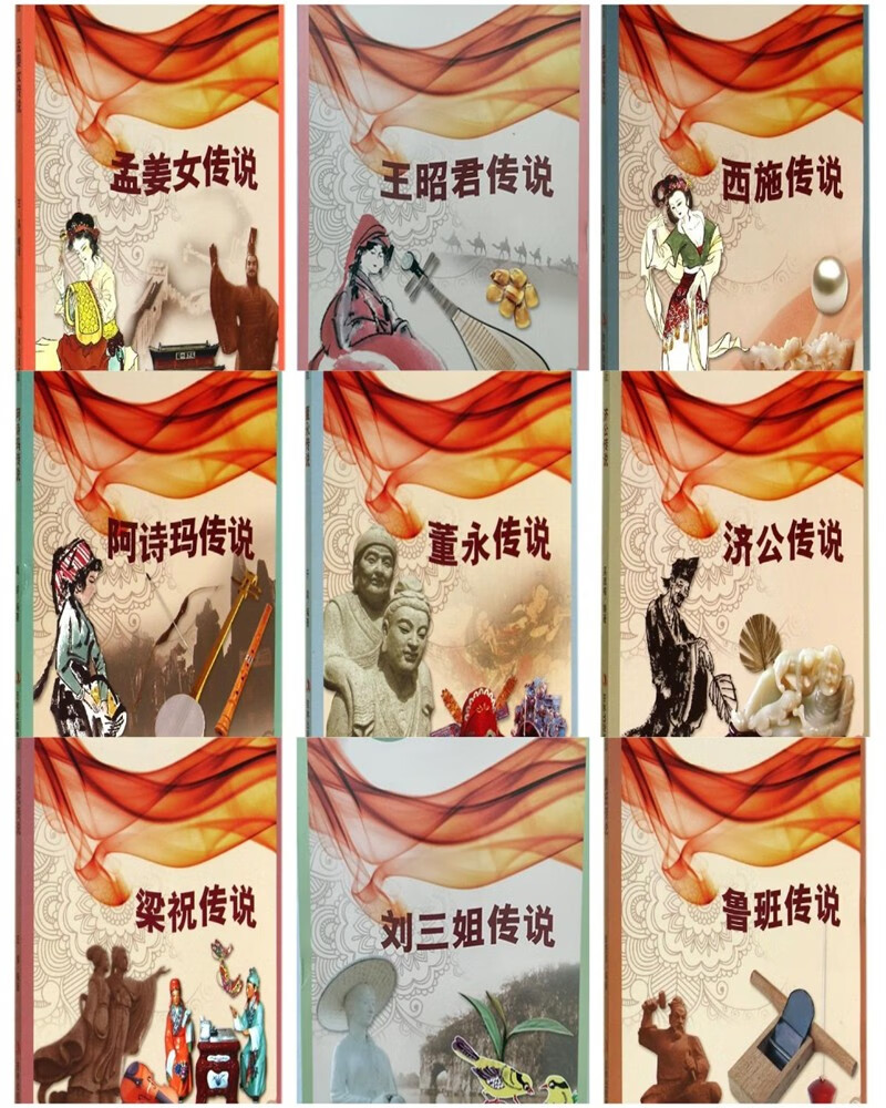 那些流光溢彩的民俗文化遗产
