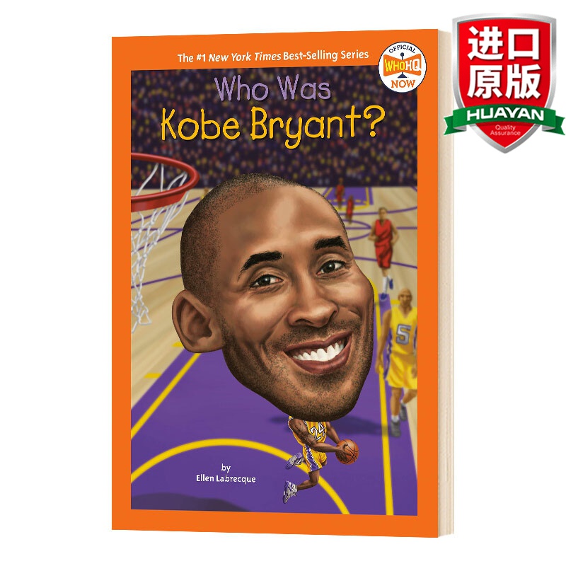 Who Was Kobe Bryant? 英文原版 科比·布莱恩特是谁 英文版 儿童名人传记 科普初级章节书故事书