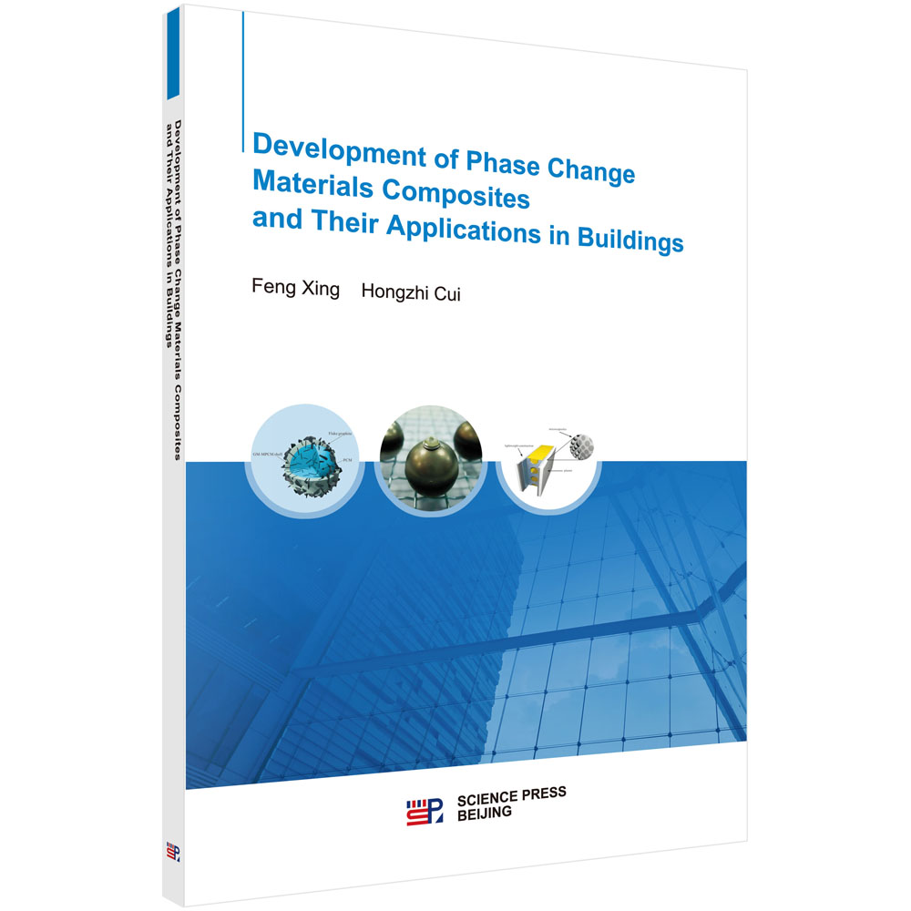 Development of Phase Change Materials Composites and Their Applications in Buildings