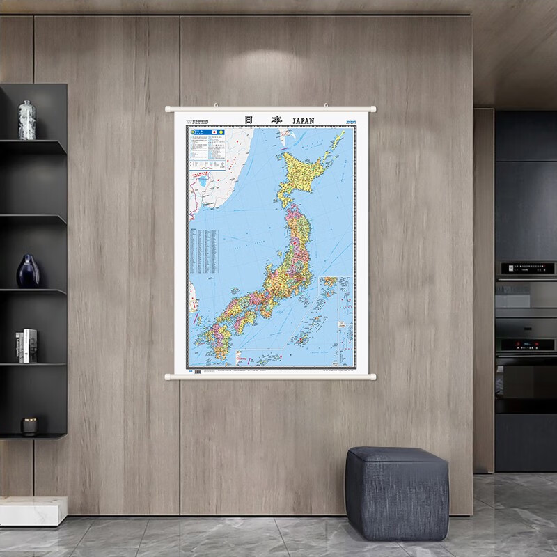 日本地图 1.1x0.8m 挂图 中图社世界分国系列 2022年新版