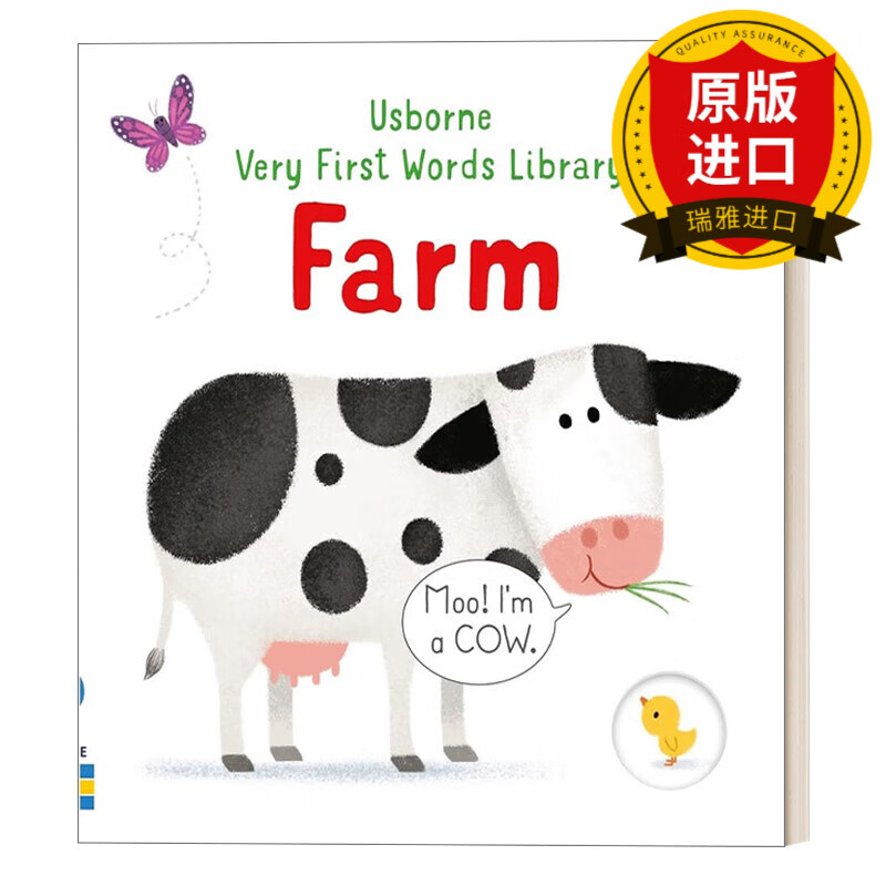 farm-千图网