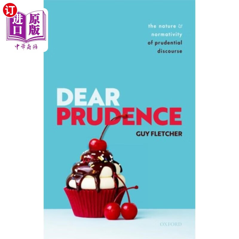 海外直订Dear Prudence 亲爱的谨慎