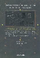 48个星区 48种人生【特惠】