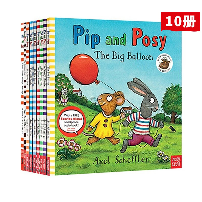 10册 pip and posy 波西和皮普 英文原版启蒙绘本名家 Axel Scheffler 儿童图画故事书 The Snowy Day birthday party