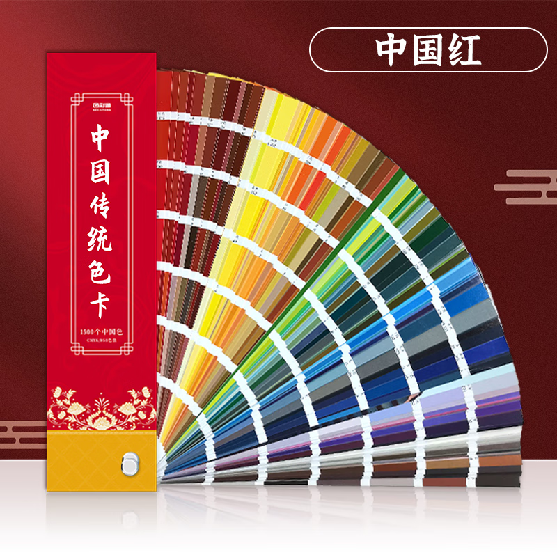 中国传统-中国红-硬U硬 默认规格