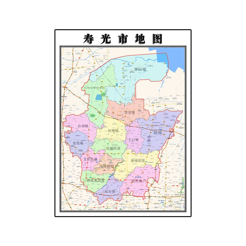 寿光市地图1.1m山东省新版防水办公室书房玄关装饰画会客厅贴画 不覆膜