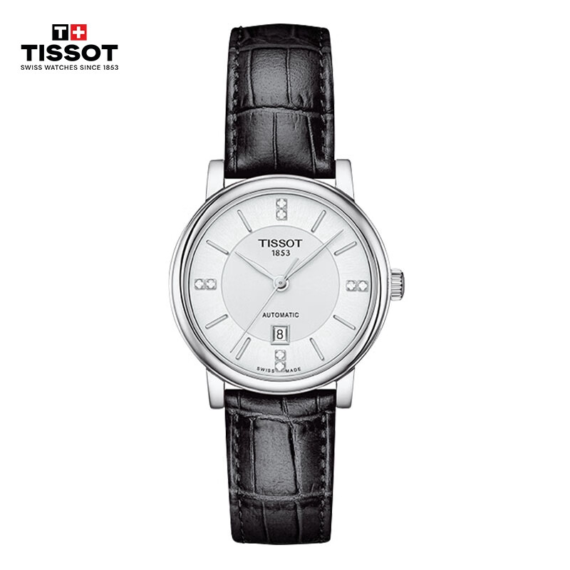 TISSOT 天梭 卡森臻我系列 T122.207.16.036.00 女士机械表，1998.5元包邮（叠加元旦20元补贴券1978.5元 ...