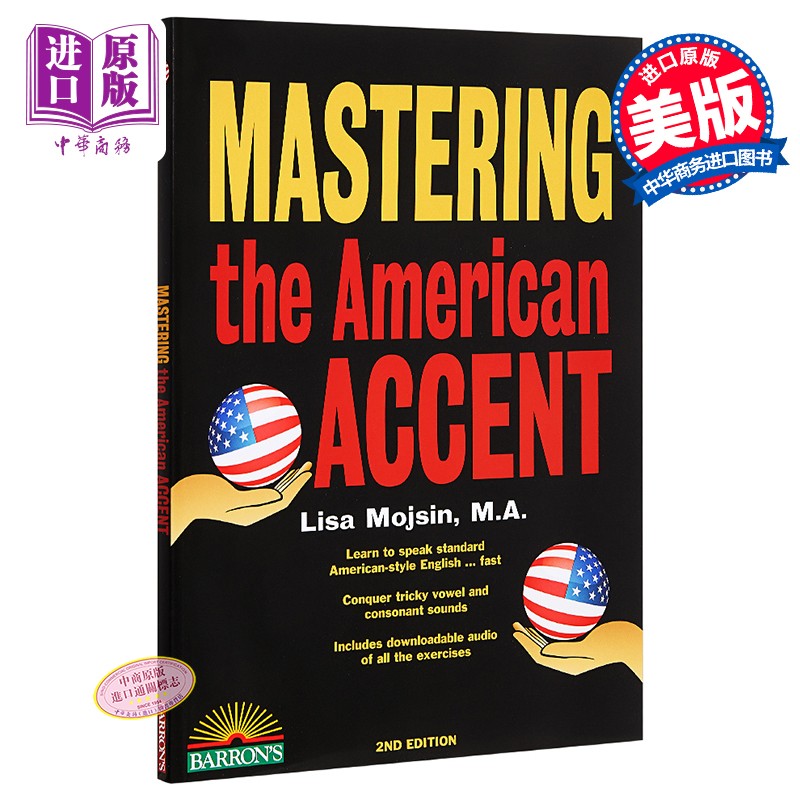 巴朗掌握美音发音（第2版） 英文原版 Mastering the American