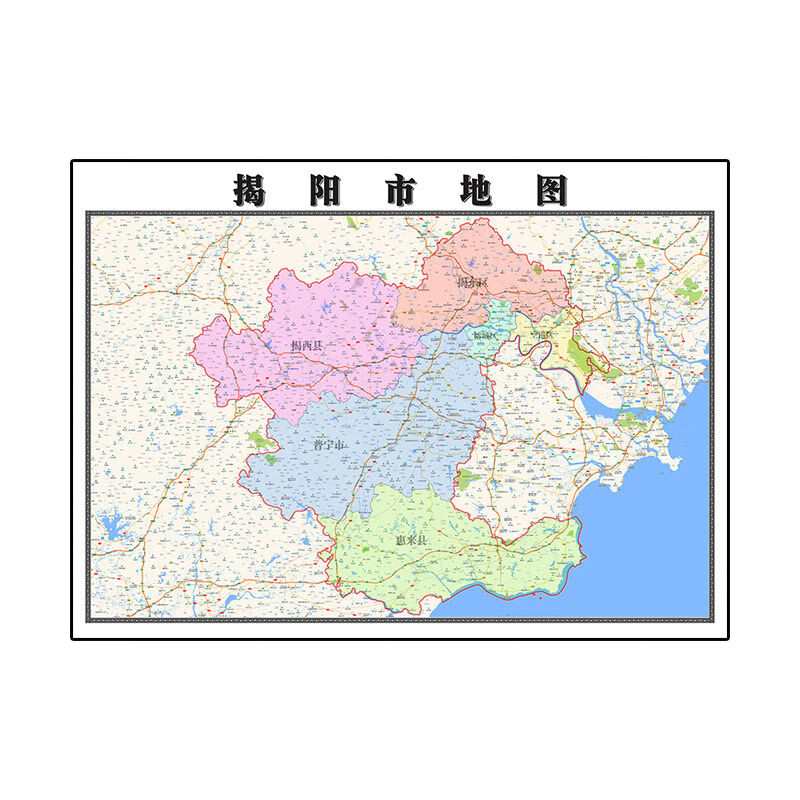 揭阳市地图1.1m广东省新版高清办公室装饰画客厅书房防水贴画 覆膜