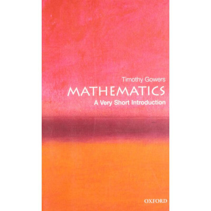 现货 牛津通识读本：数学 Mathematics: A Very Short Introduction