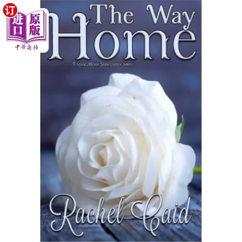 海外直订The Way Home 回家的路
