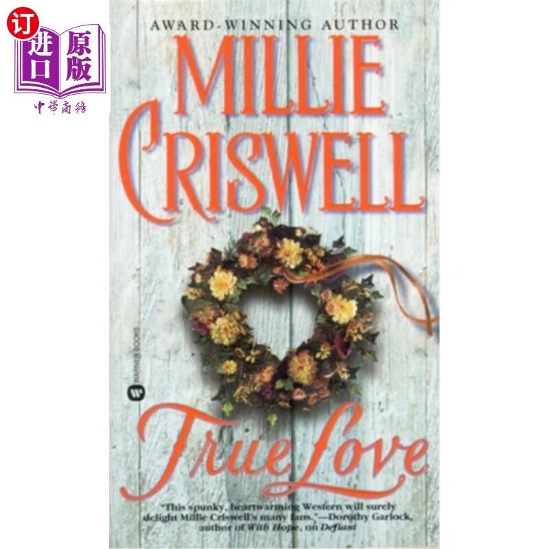 海外直订True Love 真爱