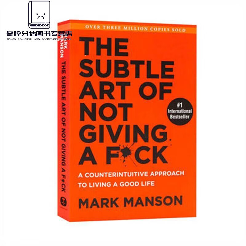重塑幸福如何活成你想The Subtle Art of Not Giving a F*ck 重塑幸福 e Art e Art e Art