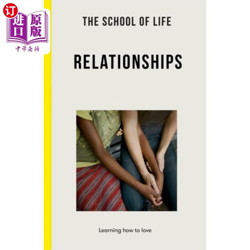 海外直订School of Life: On Relationships 生活学校:关于人际关系