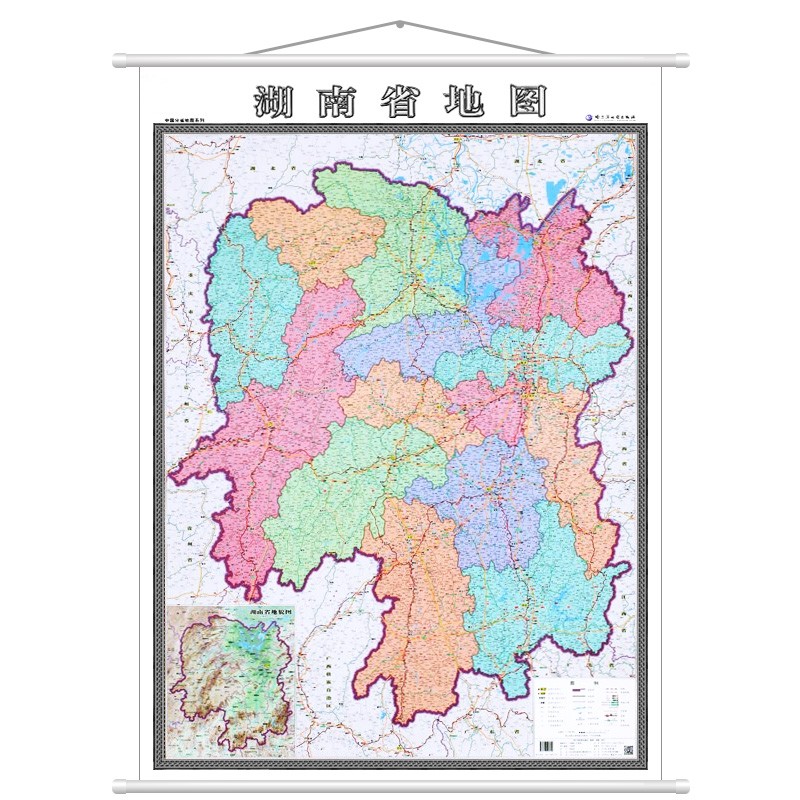 【高清加厚】2022年 湖南省地图 精装版 约1.4米*1米 政区交通地理挂图