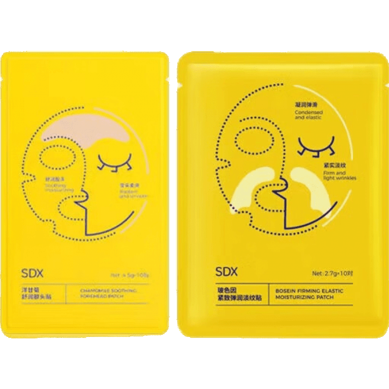 「SDX品牌」SDX是哪个国家的品牌-什么档次，怎么样-排行榜123网