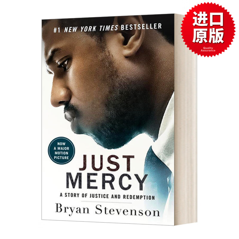 正义的慈悲 电影版 Just Mercy Movie Tie-In Edition 一个关于正义和救赎的故事 英文原版小说 进口英语书籍