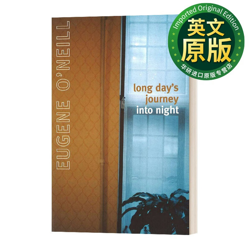 Long Day's Journey Into Night 長夜漫漫路迢迢 豆瓣阅读 英文版 进口英语原版书籍 英文原版 O'Neill, Eugene