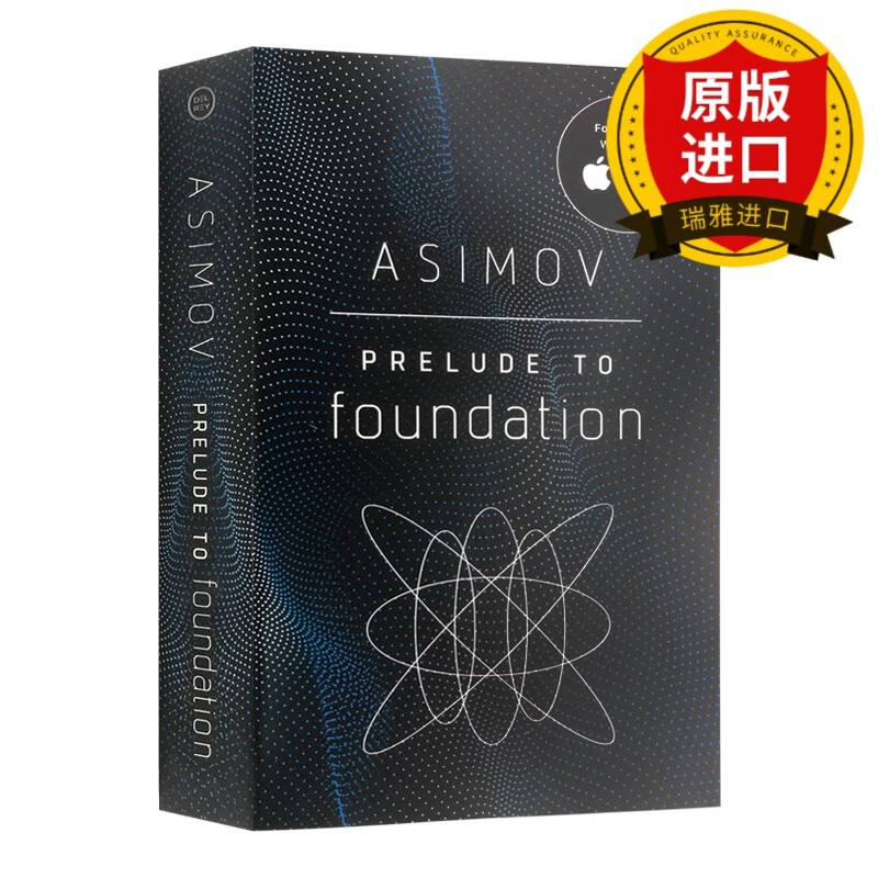 英文原版 银河帝国4 基地前奏 Prelude to Foundation 小说 英文版科幻小说书 Isaac Asimov 艾萨克阿西莫夫 进口原版英语书籍