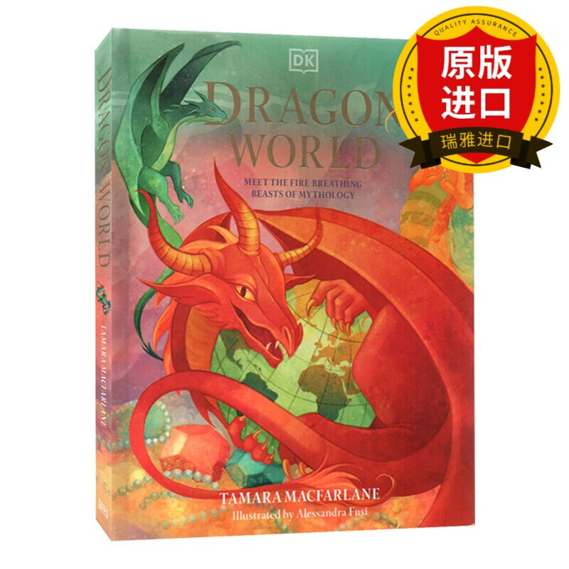英文原版 Dragon World 龙的世界  龙族奇幻百科彩图册 DK儿童百科 英文版 Tamara Macfarlane 进口原版英语书籍 精装