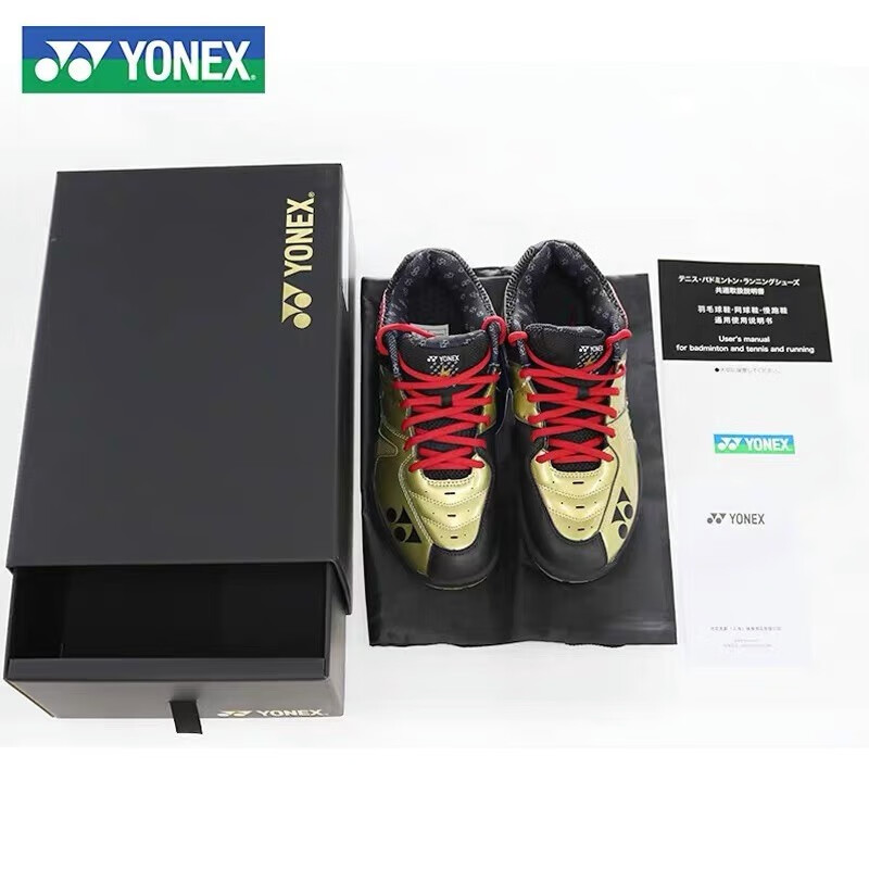 SHB-SC6LD SHBSC6LDEX SC6LD SC6LDEX SHBSC6LDCR 金林丹 羽毛球装备哪里买 中羽在线