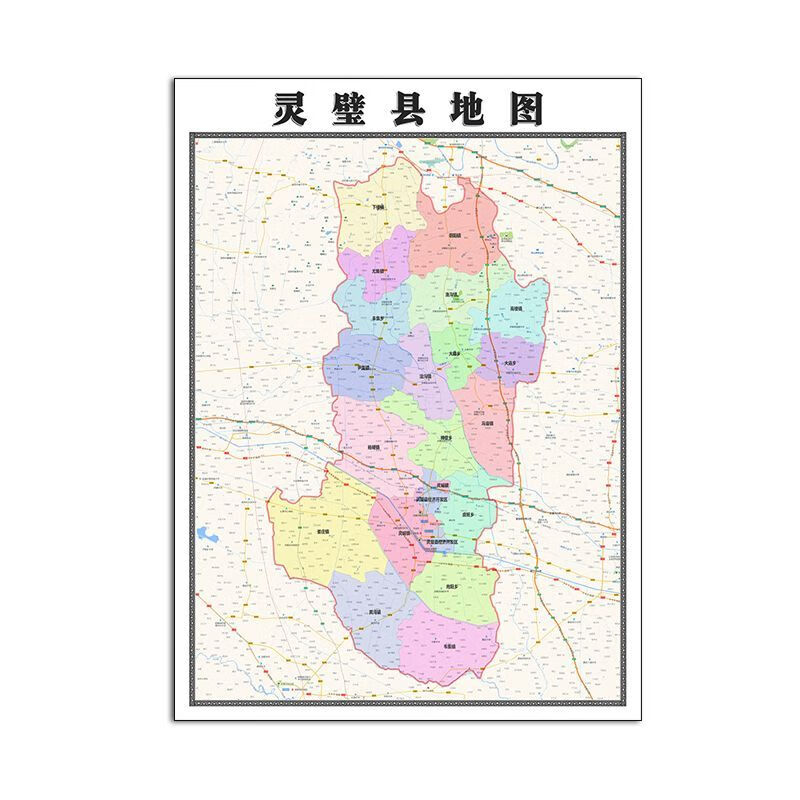灵璧县地图1.1米安徽省宿州市新版装饰画沙发背景会议办公室贴画 覆膜