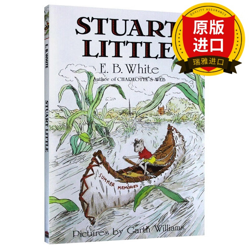 精灵鼠小弟 夏洛的网EB 怀特三部曲之一 英文原版 Stuart Little 童话故事书少年儿童文学进口