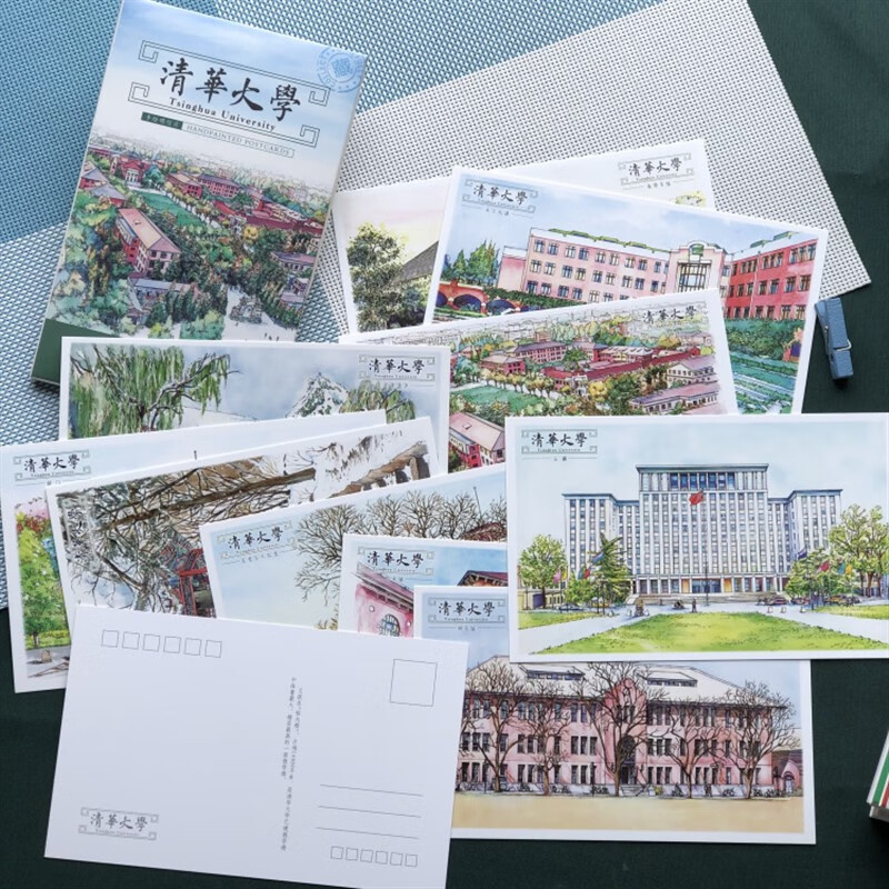 学生励志卡片36张盒装世界名校清华大学明信片校园风景水木清华园 11张 手绘清华168*105