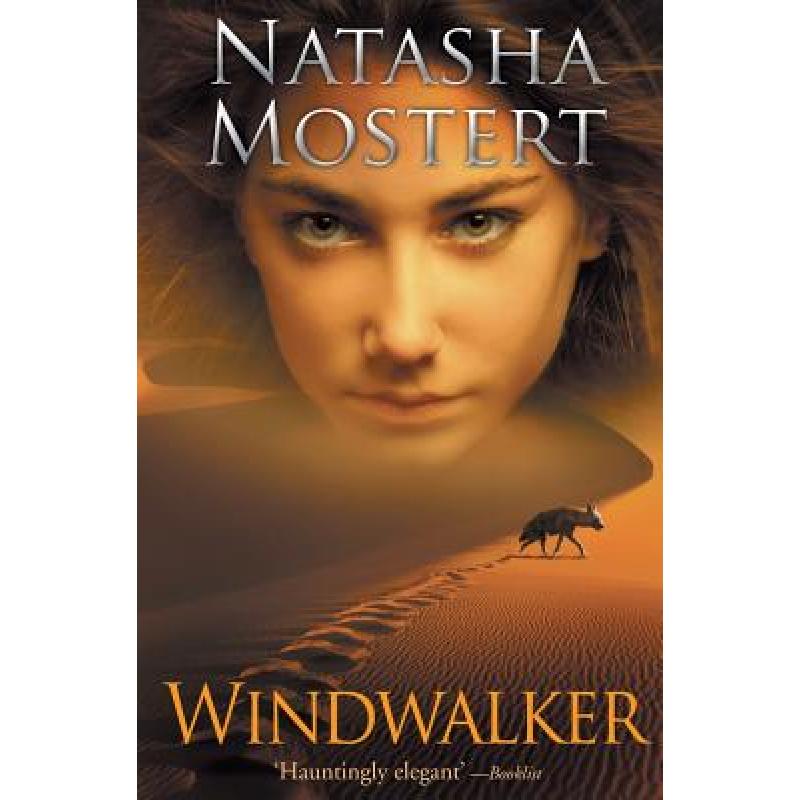 windwalker-千图网