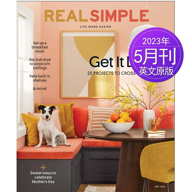 【单期可选】Real Simple 简单生活 2023/22年月刊 美国家庭生活女性时尚杂志 2023年5月刊