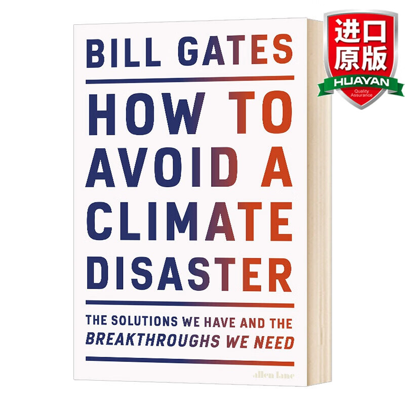 英文原版 如何避免一场气候灾难 How to Avoid a Climate Disaster 英版 全英文版 精装