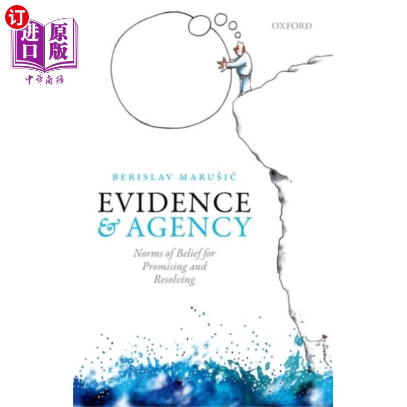 海外直订Evidence and Agency 证据与代理