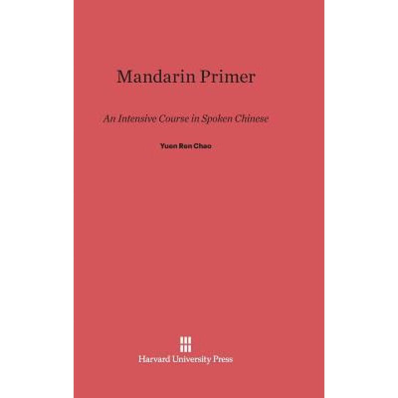 Mandarin Primer