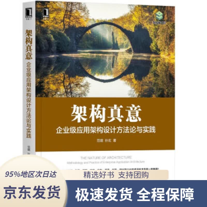中国古代声乐艺术理论研究