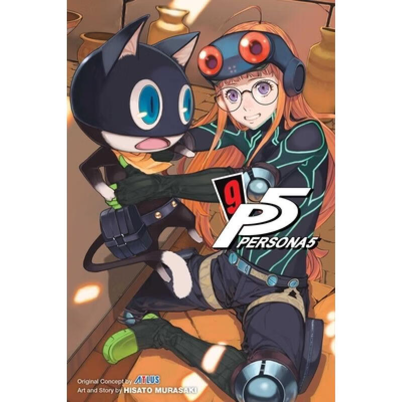 Persona 5, Vol. 9: Volume 9