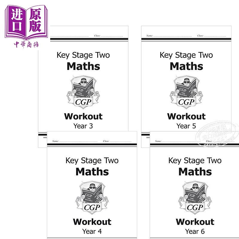 英国CGP原版小学数学练习册4册套装3-6年级