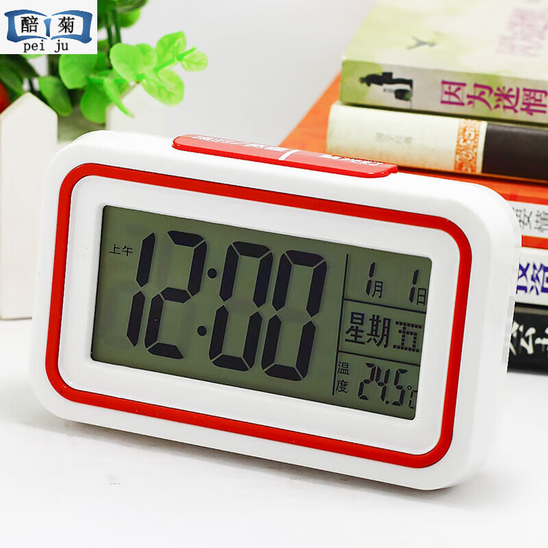 语音报老人盲人床头夜光随时报时24小时自动整点报时 红色