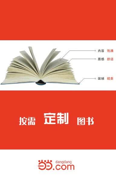 —松潘县志1991-2005