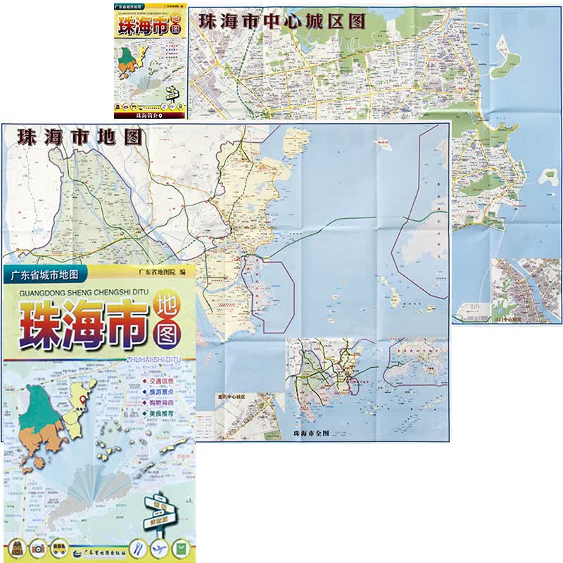 珠海市地图2023版珠海市交通旅游地图1.05*0.75米旅游景点购物导 11