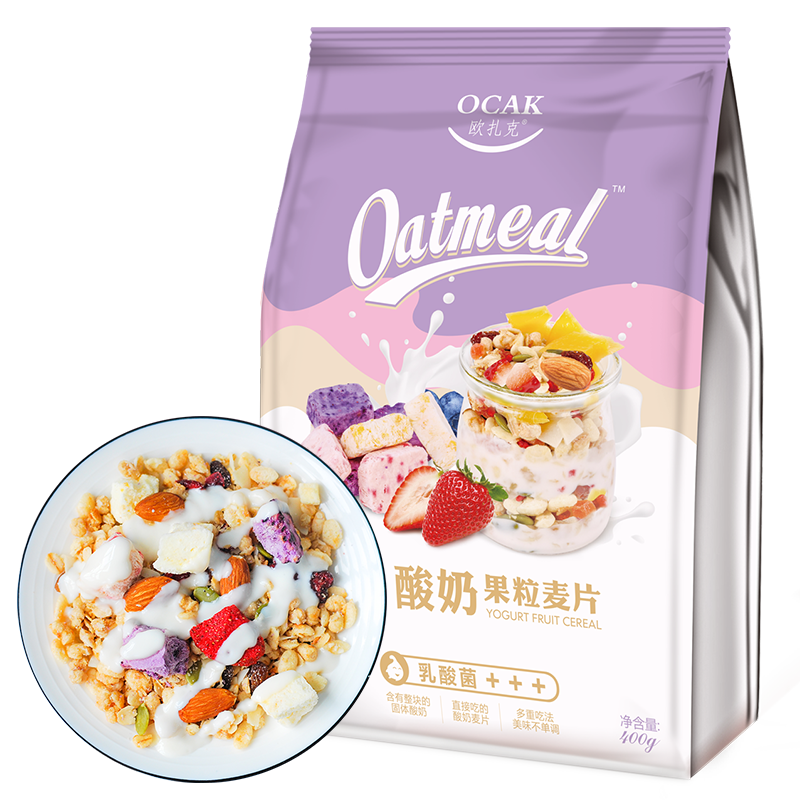 「欧扎克/ocak品牌」欧扎克/ocak是哪个国家的品牌-什么档次，怎么样-排行榜123网