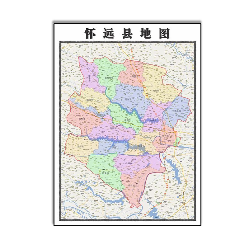 怀远县地图1.1米新款安徽省蚌埠市高清办公室墙装饰画客厅高颜值 覆膜