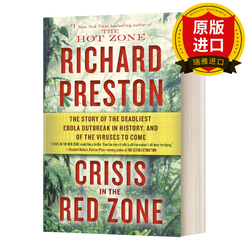 英文原版 血疫危机 埃博拉大爆发  Crisis in the Red Zone 英文版 Richard Preston 进口英语原版书籍
