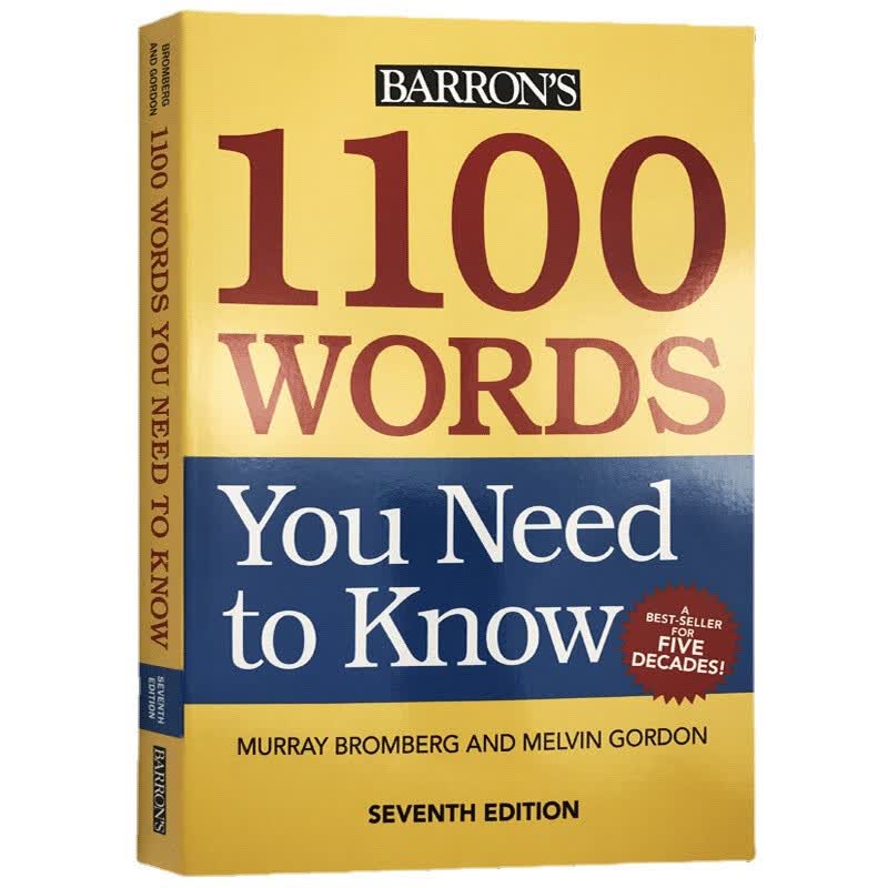 巴朗 你需要知道的1100个单词 第7版 1100 Words You Need to Kn